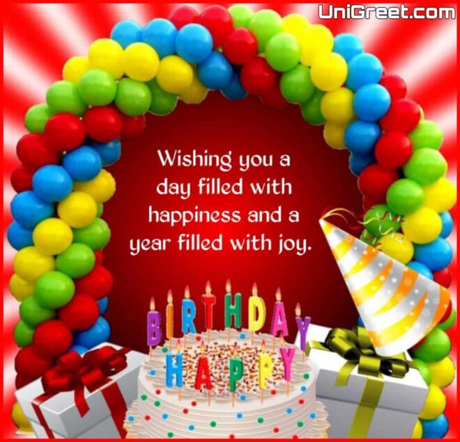 Happy birthday wishes - The best birthday and Happy birthday greeting ...